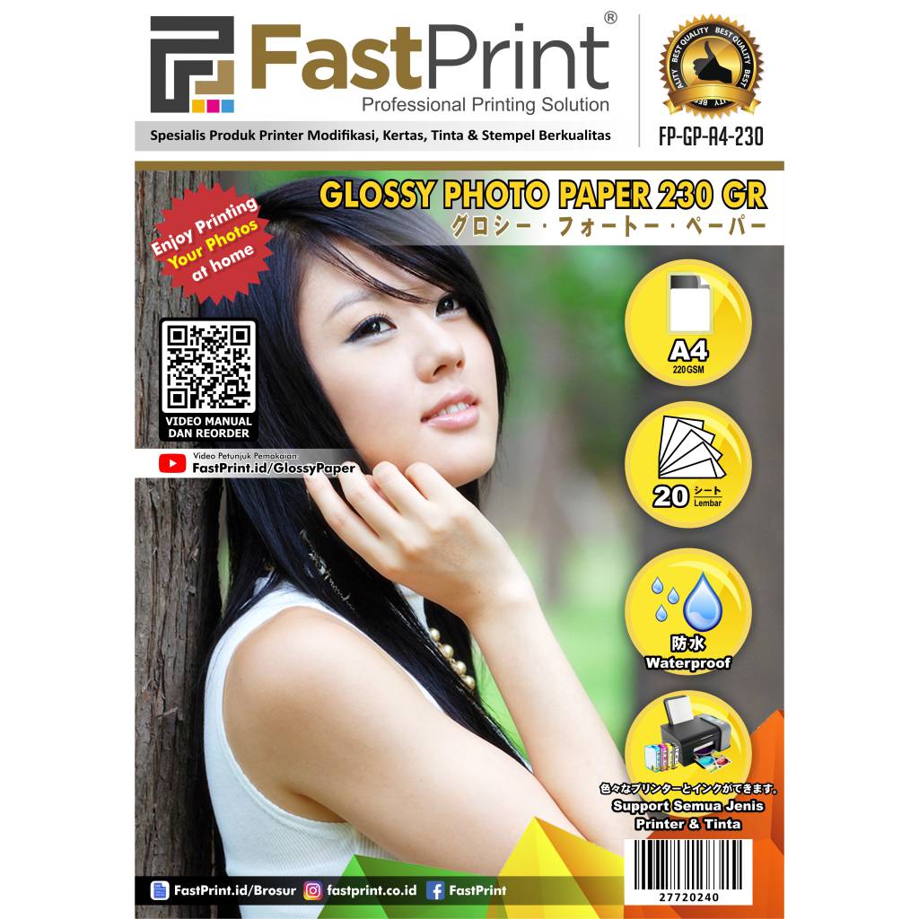 Kertas Glossy Photo Paper Fast Print Ukuran A4 – Fast Print Indonesia
