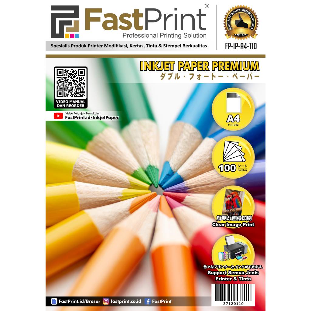 Kertas Inkjet Paper Fast Print A4 110 Gram – Fast Print Indonesia