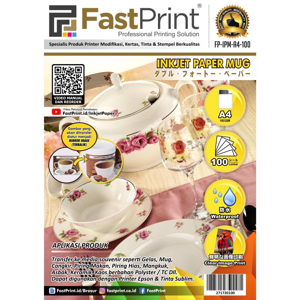 Kertas Inkjet Paper Mug Fast Print A4 100 Gram – Fast Print Indonesia