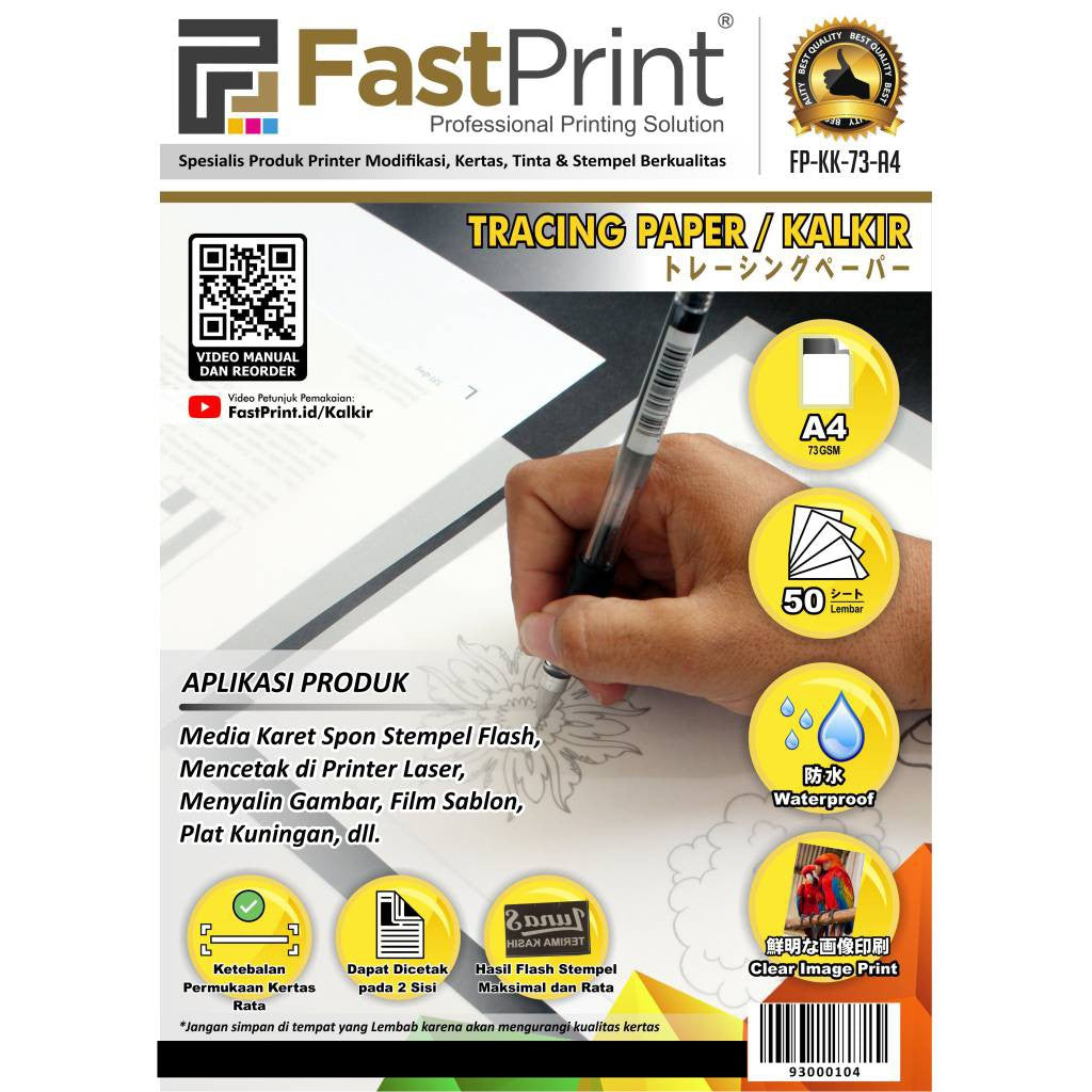 Fast Print Kertas Kalkir Tracing Paper Putih Transparan A4 73 Gram ...